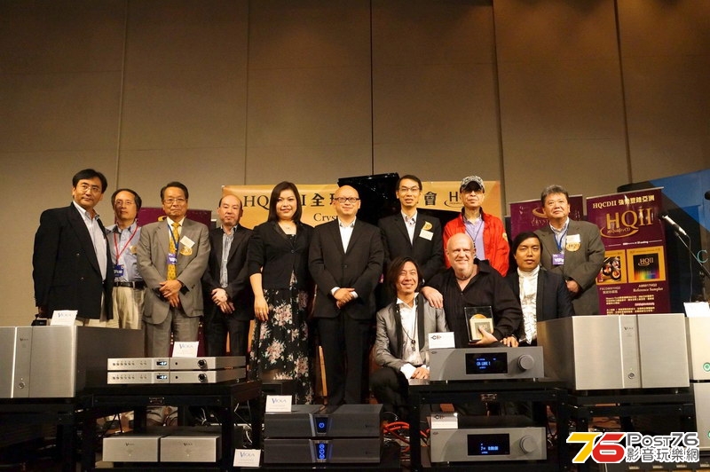 《HQCDII 全球首度發佈會》報導 – Post76玩樂網