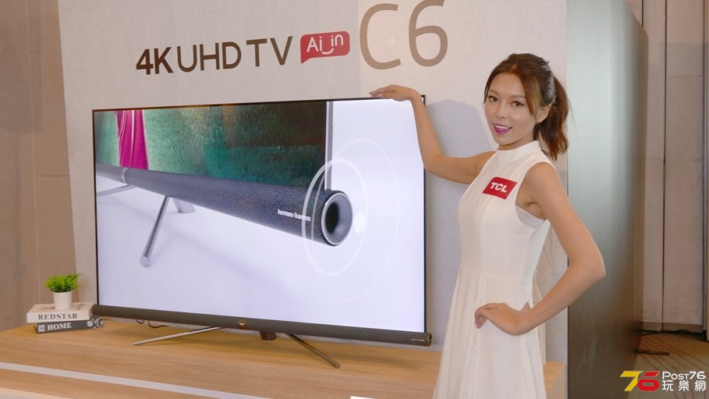 TCL_C6 007 – Post76玩樂網