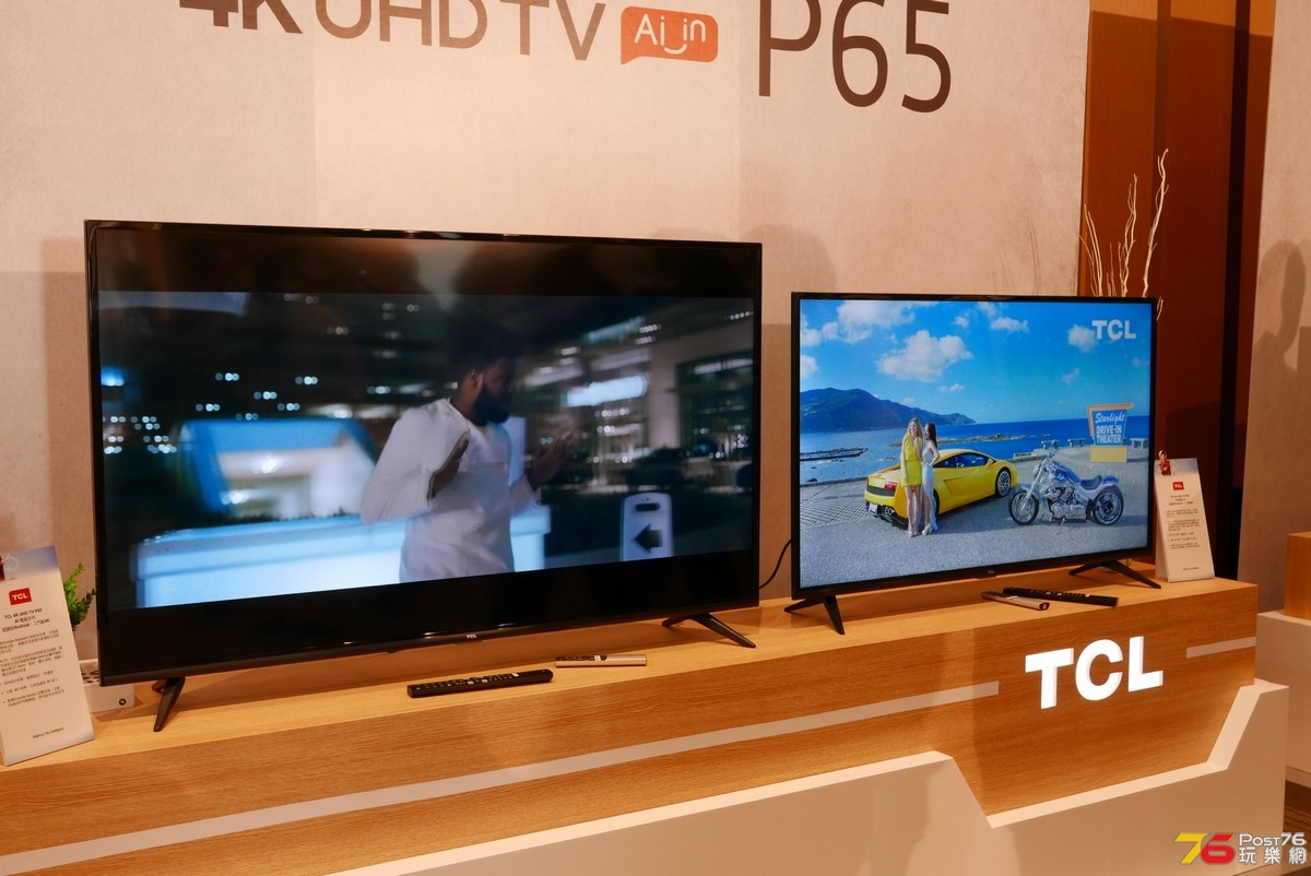 TCL_C6 014 – Post76玩樂網