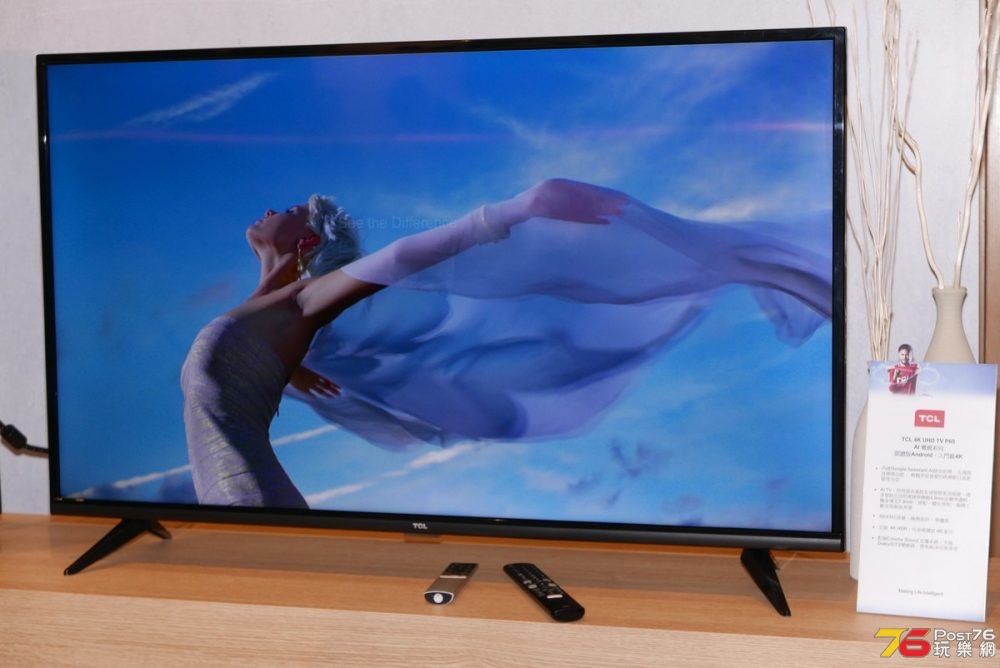 TCL_C6 015 – Post76玩樂網