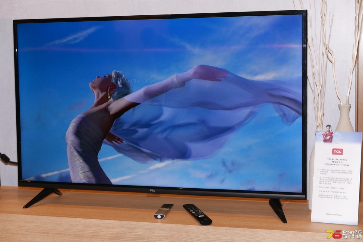 TCL_C6 015 – Post76玩樂網