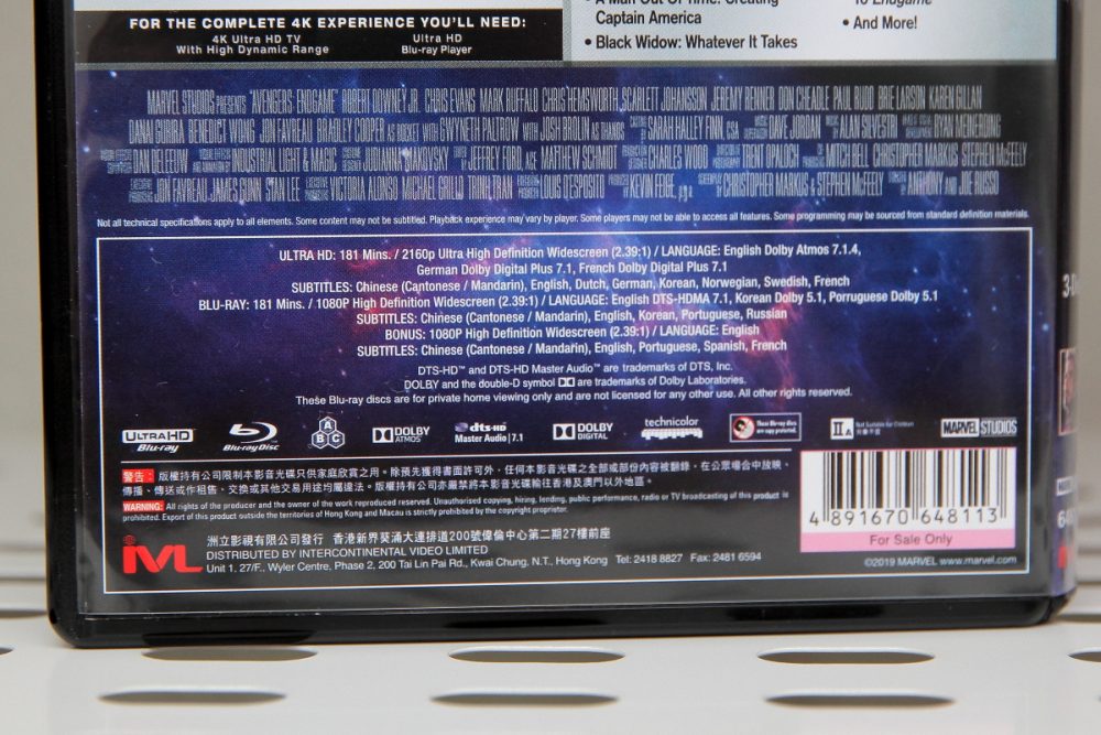 【藍光碟評】《復仇者聯盟4：終局之戰》4K 試機章節推介 – Marvel Studios 精密部署 11 年最野心之作 – Post76玩樂網