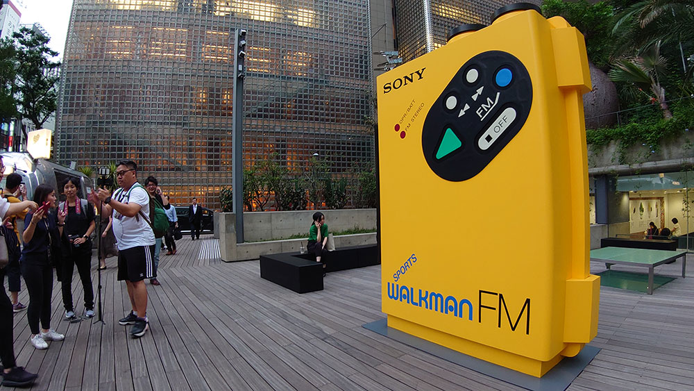【快閃之旅】日本 Sony 總部歷史牆 + 銀座 Sony Walkman 40周年展 – Post76玩樂網