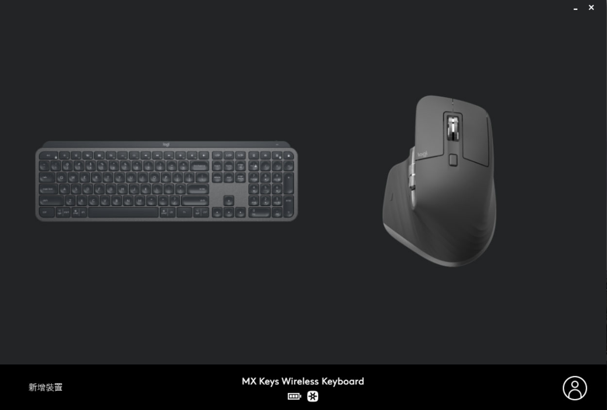 【實試】把心一橫 Logitech MX Master 3、MX Keys 旗艦西裝組合 – Post76玩樂網