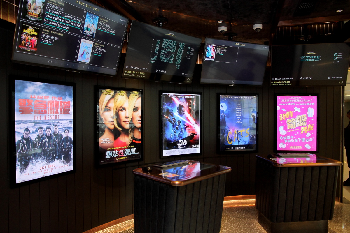 英皇戲院 iSQUARE IMAX with Laser 影院登陸 : 全港最大鐳射光源巨幕 | 戲院資訊 – Post76玩樂網