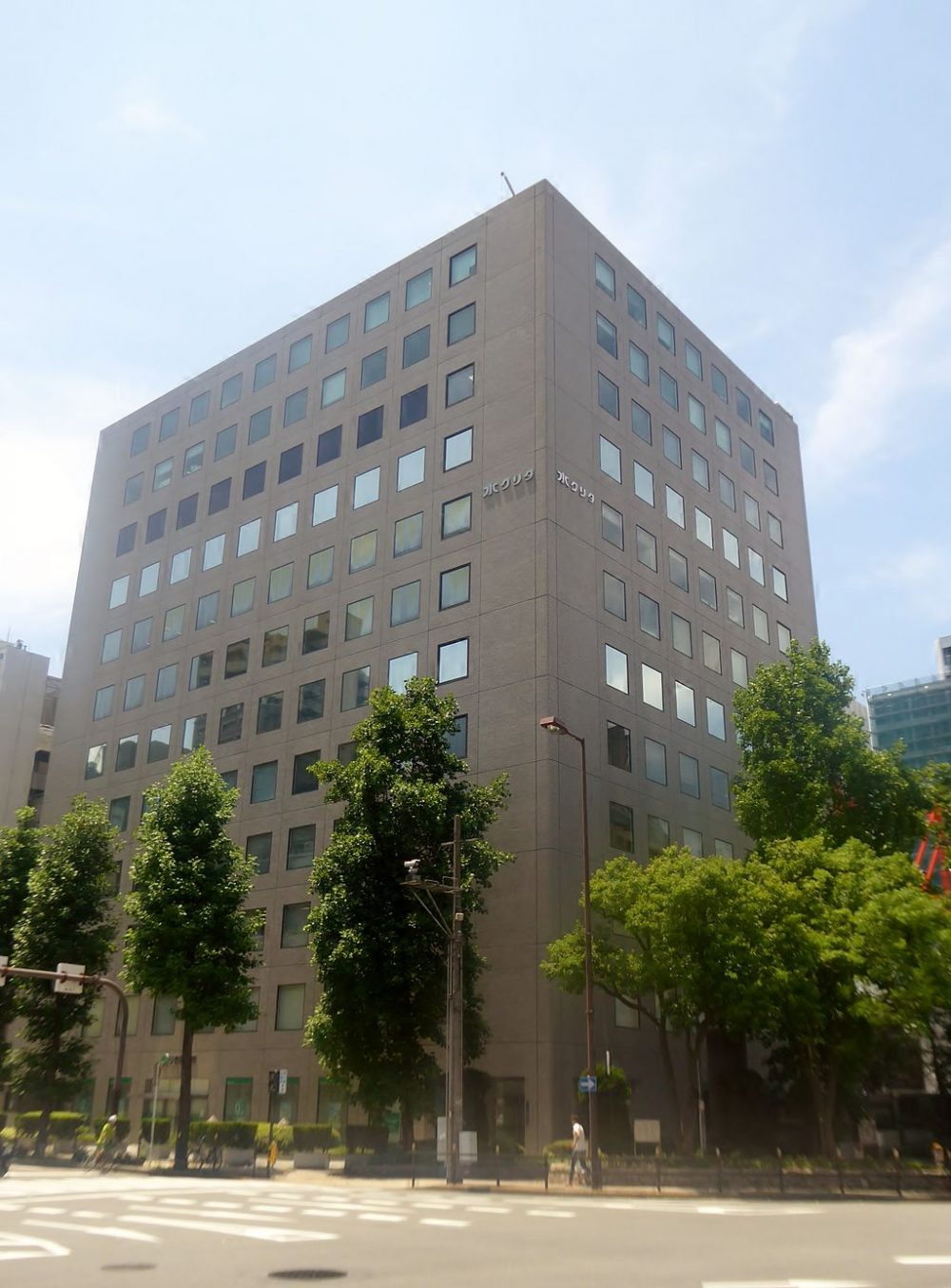 Kitahama_Central_Building – Post76玩樂網