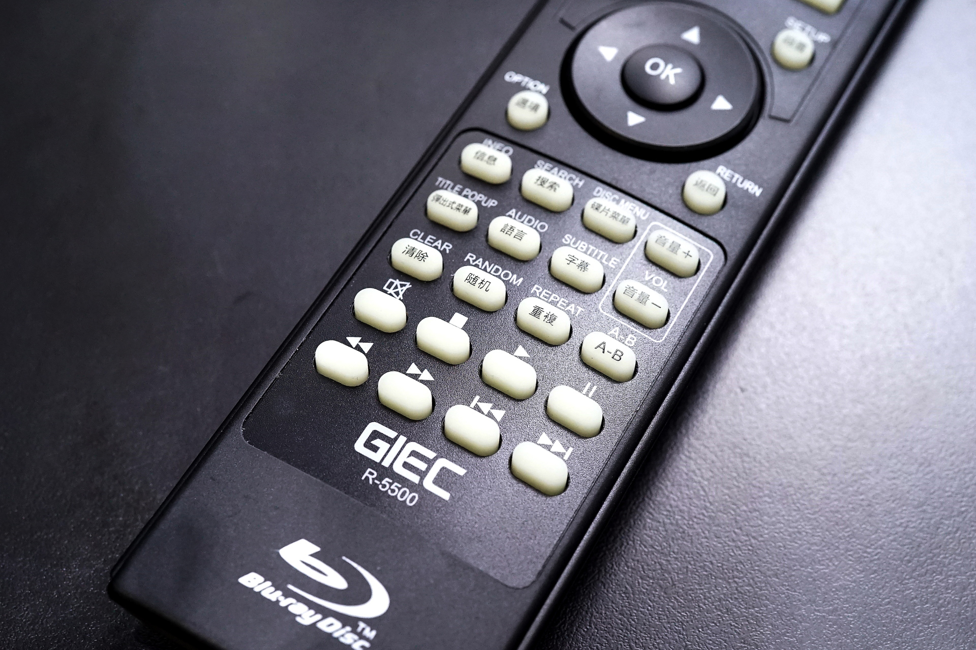 GIEC BDP-G5500 (增強版) 4K 藍光機實試 – 二千五蚊有交易！支援外掛字幕、通殺影像格式【藍光機評測】 – Post76玩樂網