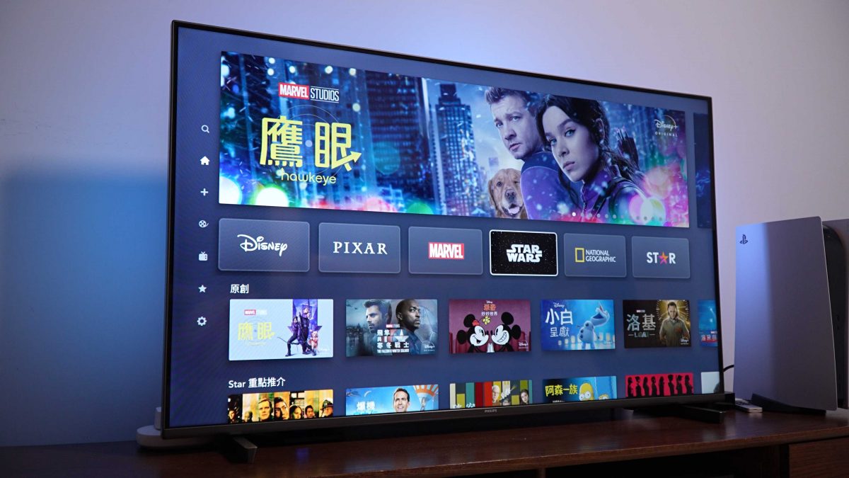 Philips 4K Android TV PUD7906 50″實測 : $7,xxx 可玩 Ambilight情境光、 Dolby Vision、 Disney+【電視評測 ...