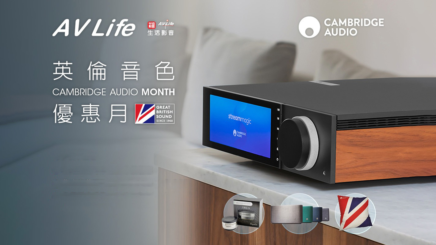 image003_INDEX – Post76玩樂網