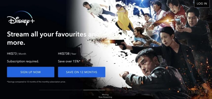 Disney+ 高級 4K 方案月費即將加至 $90！對抗加價原來好簡單 !?︱串流資訊 – Post76玩樂網