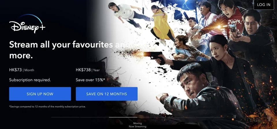 Disney+ 高級 4K 方案月費即將加至 $90！對抗加價原來好簡單 !?︱串流資訊 – Post76玩樂網