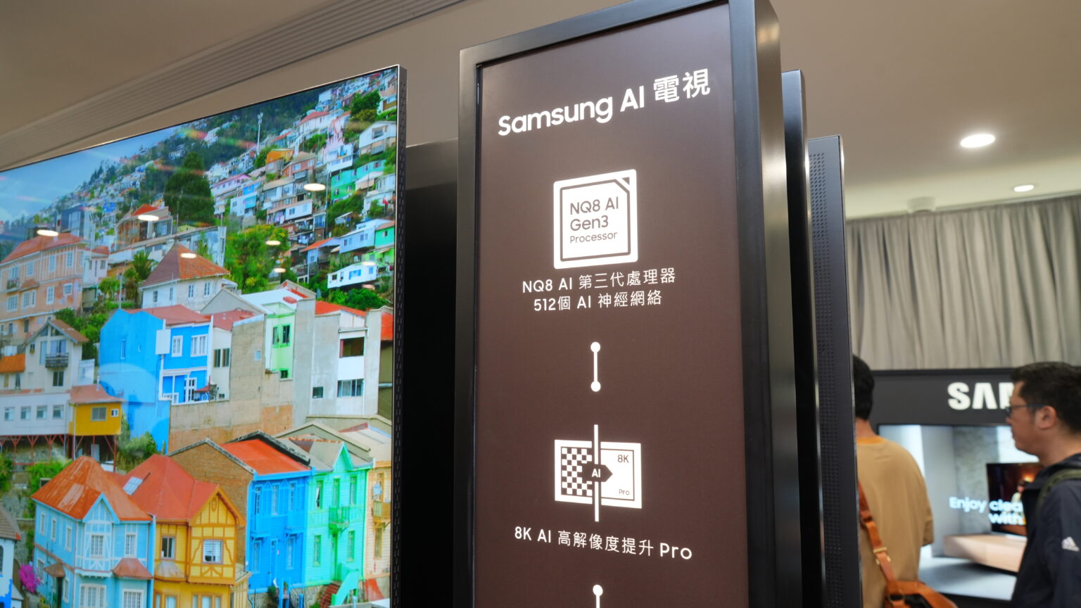 Samsung 2024 年 4K、8K 新電視發佈!一文睇清 Neo QLED 及 OLED TV 尺寸定價及預售優惠 – Post76玩樂網