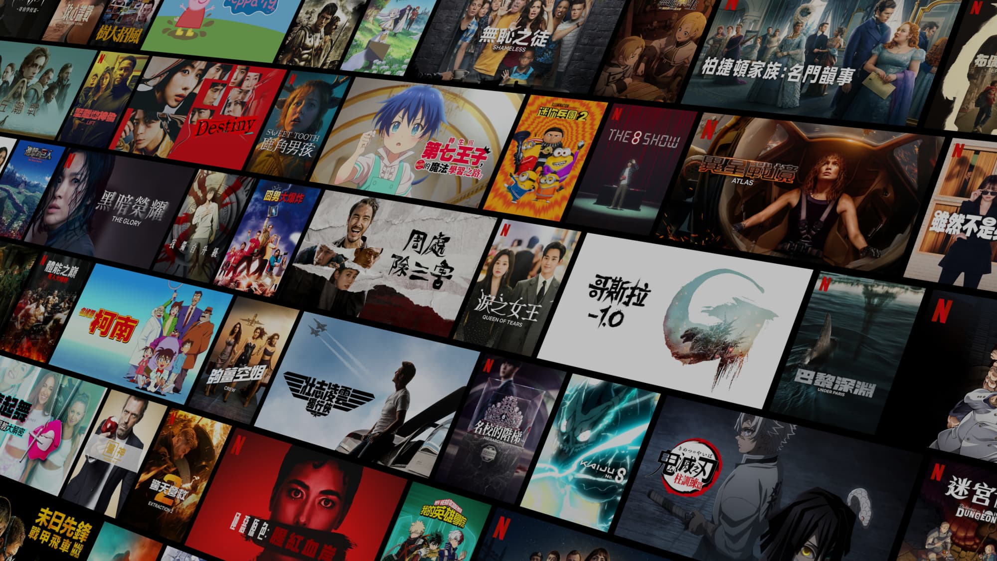 Netflix 將停止支援文物級第 2 及 3 代 Apple TV – Post76玩樂網