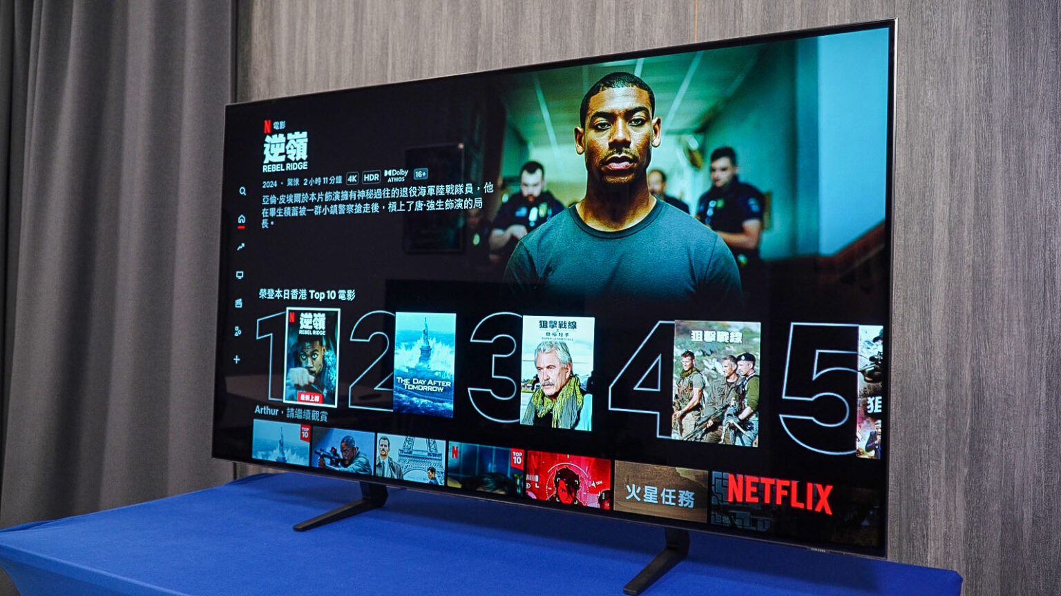 Samsung S90D 4K OLED 電視評測 : 超高性價比定位！蝸居極緻畫質恩物 – Post76玩樂網