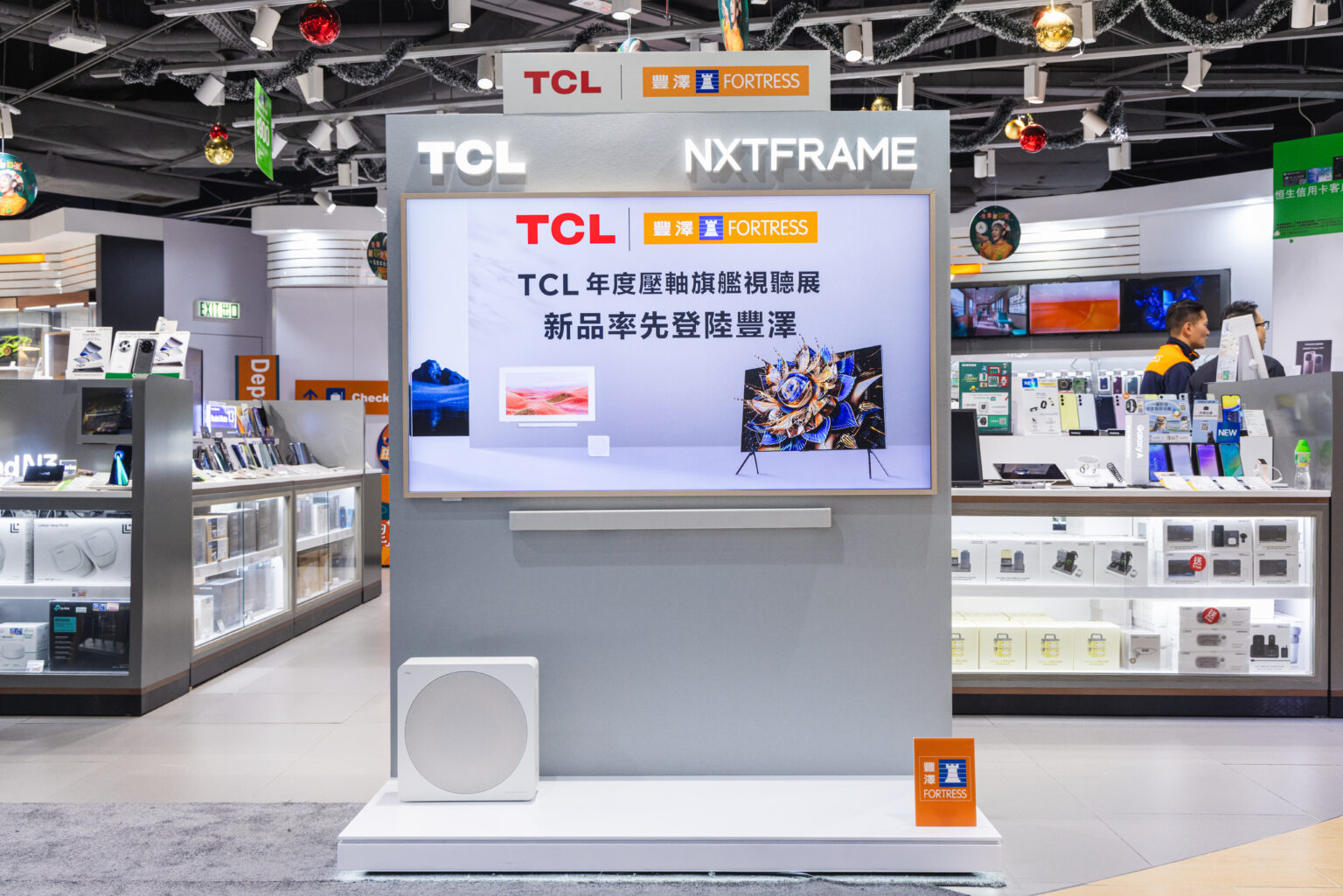 TCL 推 115 吋 X955 QD-MiniLED 電視搭載 AiPQ Pro 畫質處理器 支援 144Hz 刷新率、Dolby Vision IQ 及 IMAX Enhanced ...