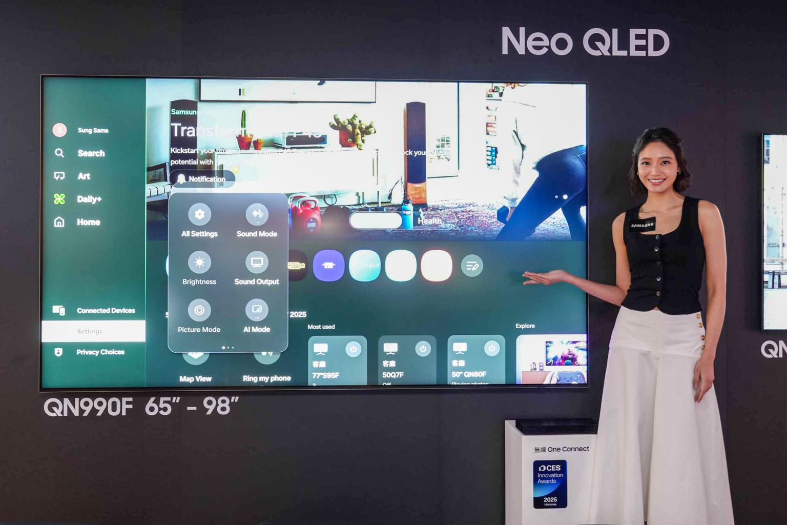 Samsung 2025 年 4K、8K Neo-QLED 及 4K OLED 電視系列公佈香港定價 – Post76玩樂網