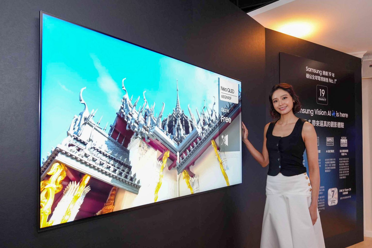 Samsung 2025 年 4K、8K Neo-QLED 及 4K OLED 電視系列公佈香港定價 – Post76玩樂網
