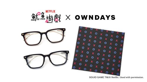 《魷魚遊戲》新季上線！OWNDAYS 首度聯乘推出 6 款主題眼鏡系列 必入手限量盲盒椪糖餅 「456」手機支架 – Post76玩樂網